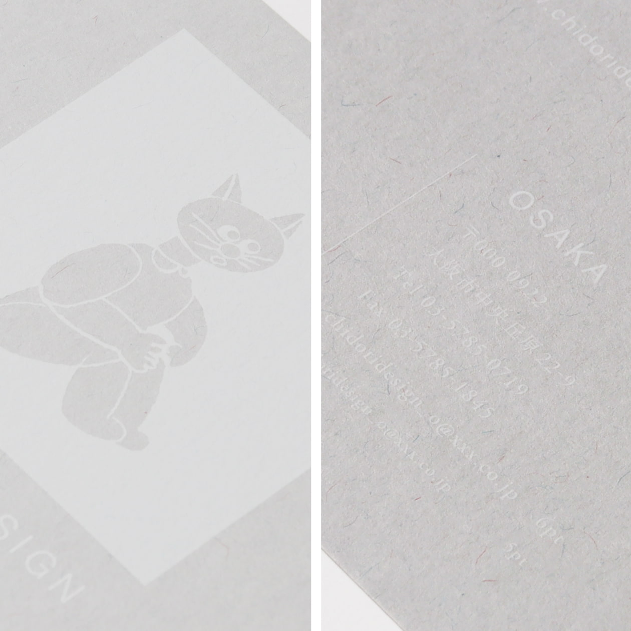 [カード]印刷色ホワイトの比較 | 羽車公式サイト 紙・印刷・デザイン